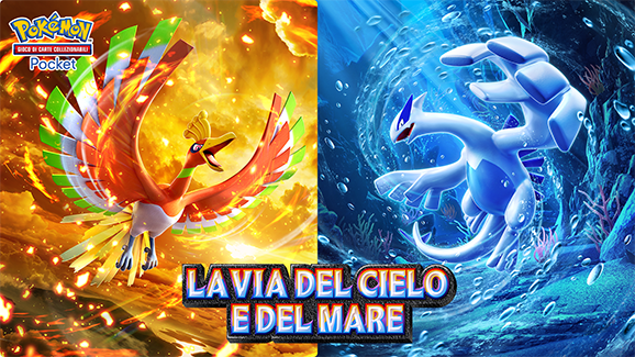 Arriva Napuland, il gioco che dichiara guerra agli incivili di Napoli ...